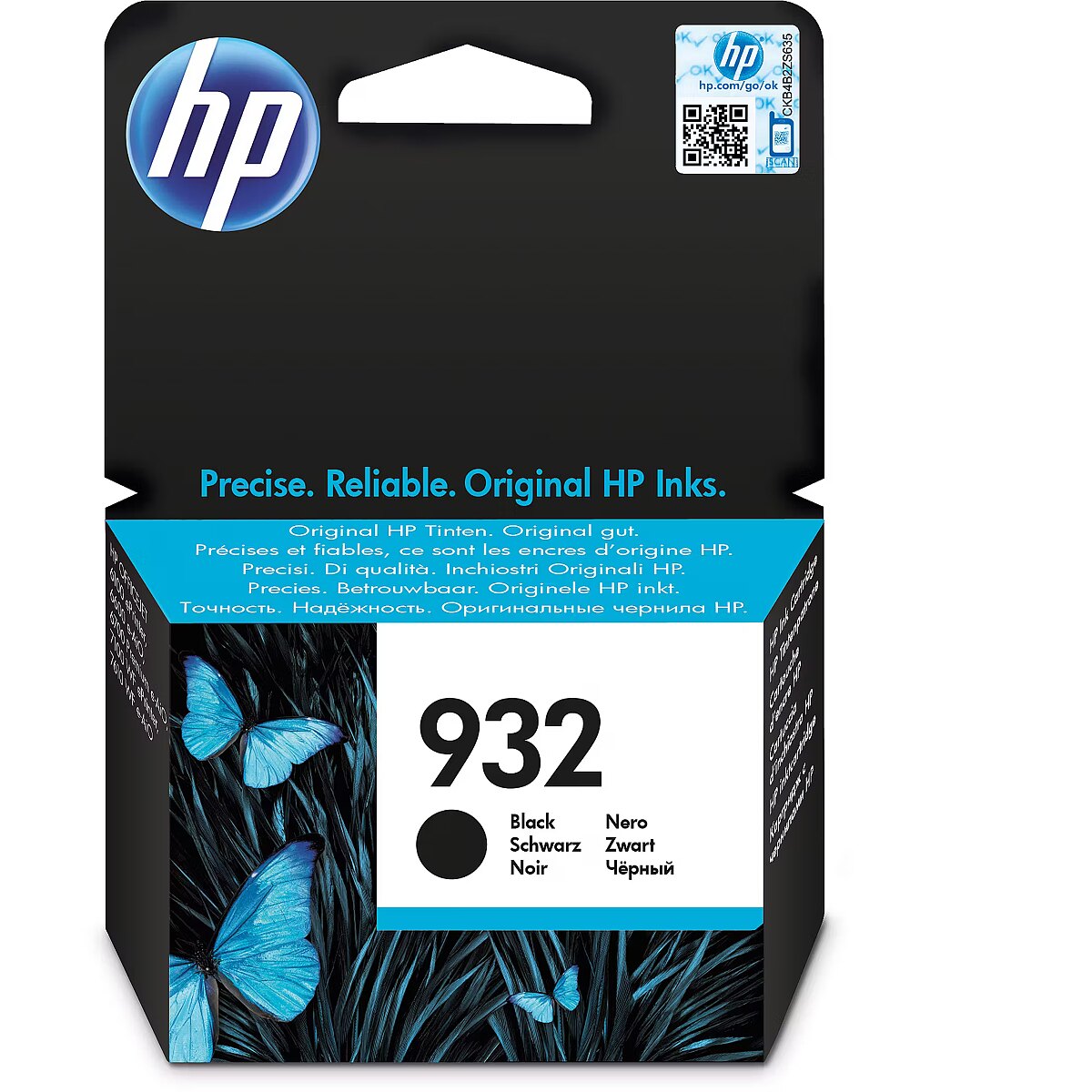 Hewlett Packard HP 932 ink black Blister (CN057AE#301)