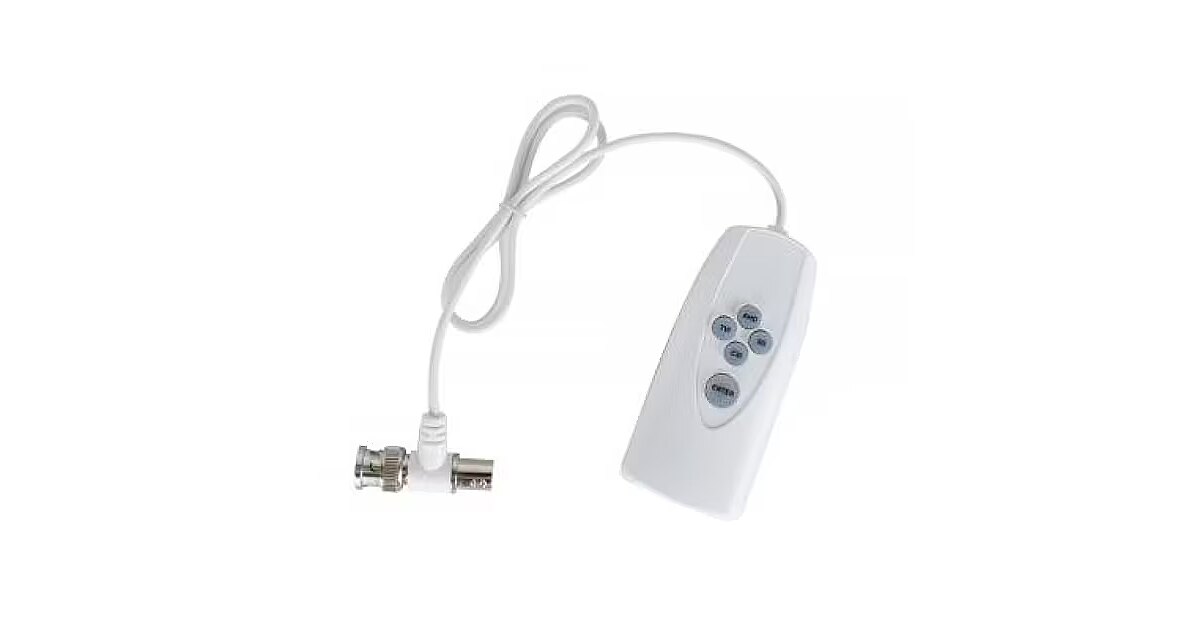 Dahua Camera UTC Controller PFM820 (PFM820)