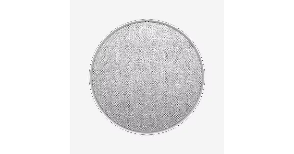 Defunc Large Speaker D5002 White (D5002)