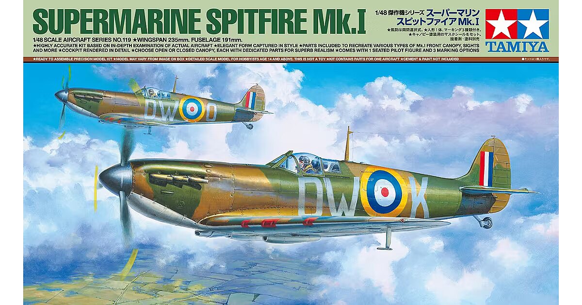 Tamiya Plastic model Plane Supermarine Spitfire Mk.I (61119)