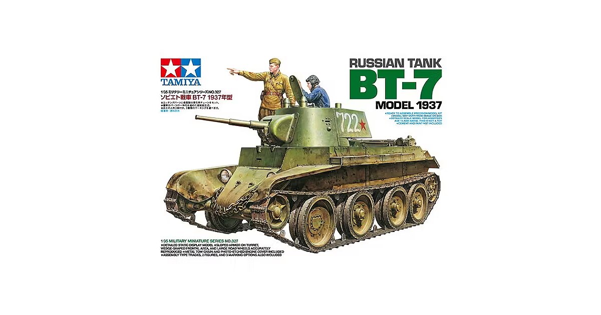 Tamiya BT-7 model 1937 (MT-35327)