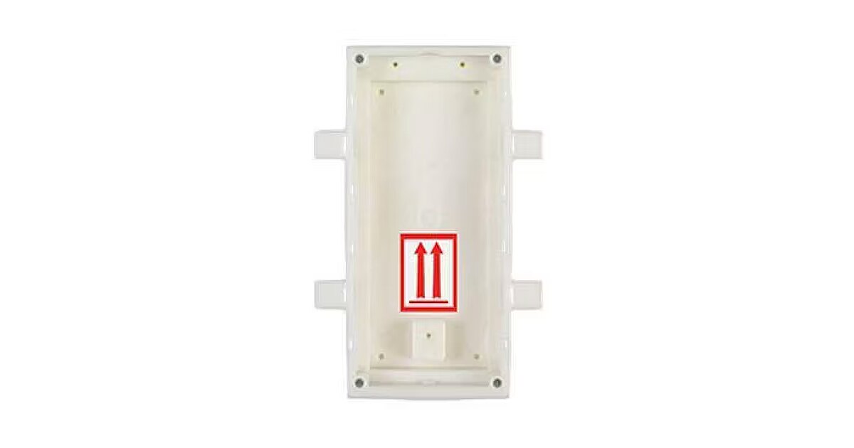 2N ENTRY PANEL FLUSH MOUNT BOX/HELIOS IP VERSO (9155015)