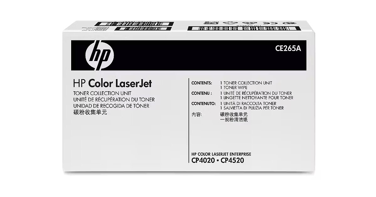 Hewlett Packard HP 648A TONER COLLECTION UNIT . (CE265A)