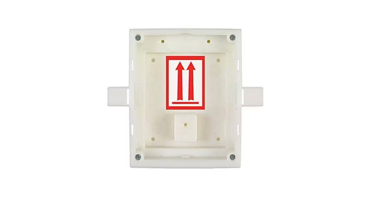 2N ENTRY PANEL FLUSH MOUNT BOX/HELIOS IP VERSO (9155014)