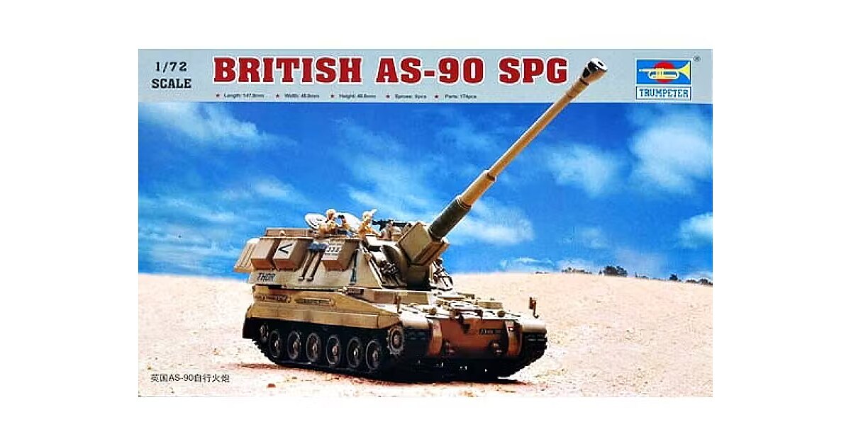 Trumpeter British AS-90 SPG (MTR-07221)
