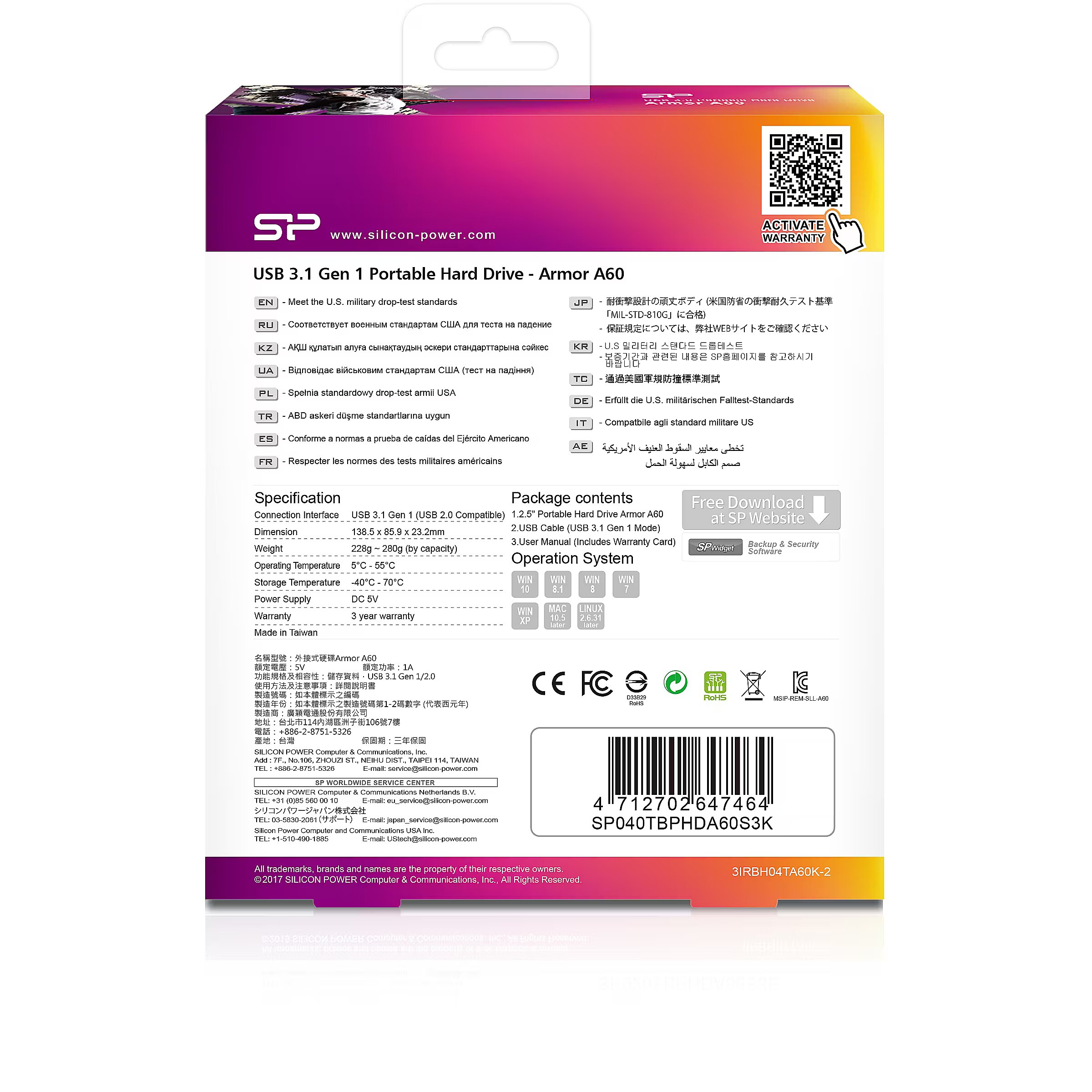 Silicon Power Armor A60, 4TB, Black & Green (SP040TBPHDA60S3K)