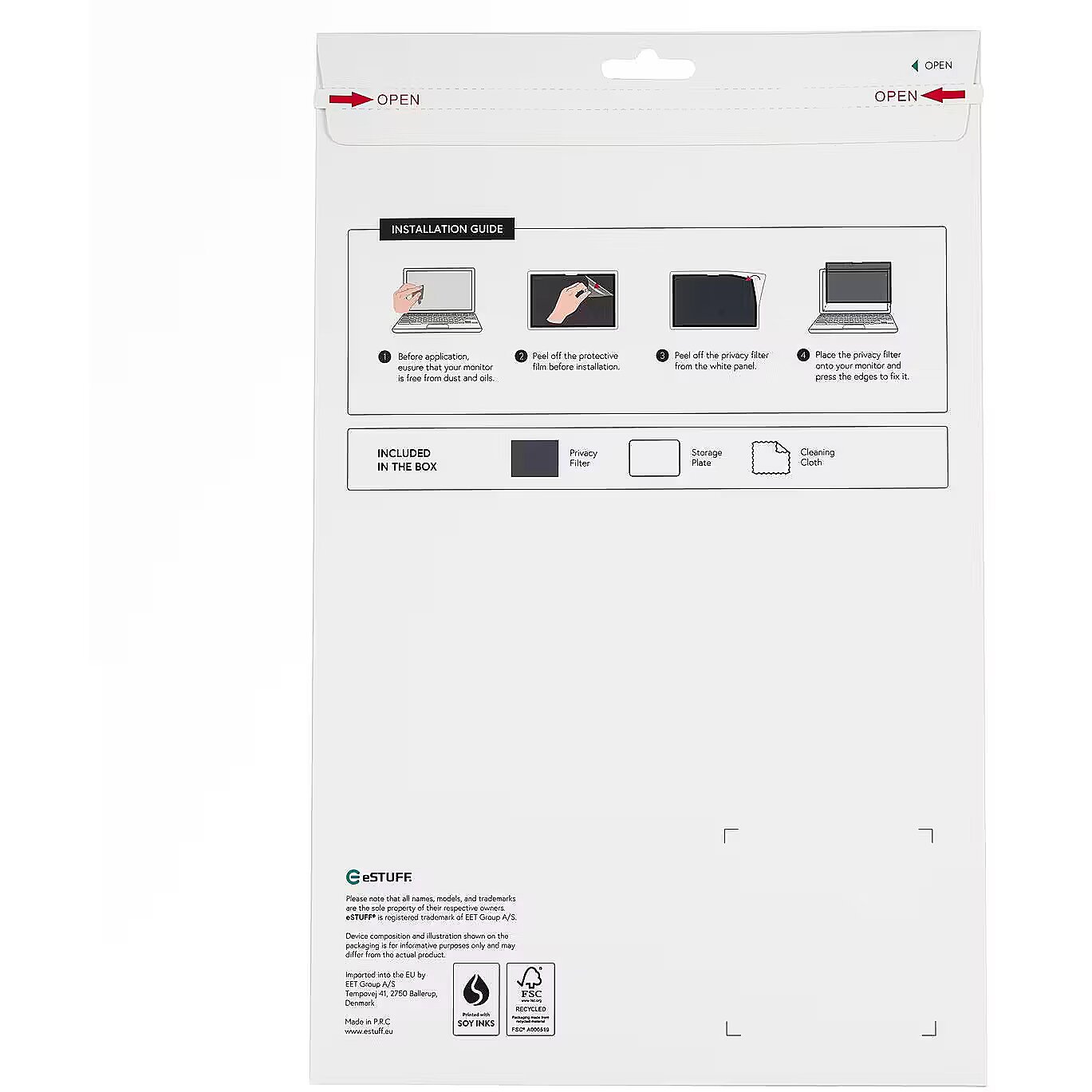 you are being monitored перевод